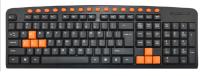 China Wired Multimedia Keyboard Waterproof Plug-and-play USB Connectivity 16 Customizable Shortcut Keys Lightweight Build for sale