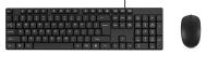 China Waterproof 104-Key Wired Keyboard Mouse Combo USB Plug-Play HIPS Material Multimedia Keys For Office for sale