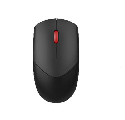 China 2.4G Wireless Mouse Long Battery Life 1200DPI Anti-slip Buttons With Lifespan Of 3 Million Clicks Plug-and-play USB for sale