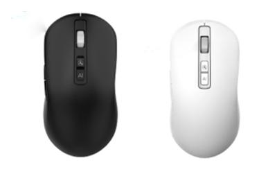 China 2.4G+Bluetooth AI Mouse With 7 Buttons 1200-2400DPI Adjustment 3.7V/400mA Battery for sale