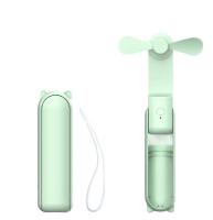 China Green ABS Fan With Electronic Components 1200mAh Battery 7-10H Runtime 3-speed Adjustment 5W Output 132g Lightweight for sale