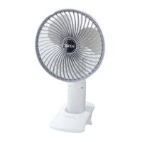 China 4-in-1 Multi-Position Gray Fan Clip Hang Stand Handheld Two Versions Battery Fan With 3-speed,direct-plug Fan With 1-speed for sale