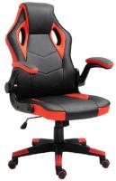 China Ergonomic Gaming Desk Chair 350mm Nylon Base With PU Casters 100mm Gas Lift And Flip-up Armrests With PU Padding For Flexible Support for sale
