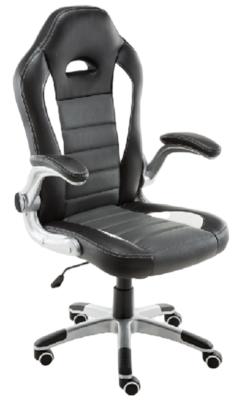 China Ergonomic Chair With Flip-Up Armrest & Triple PU Padding 320mm PU Castors With Powder Coating Base And 100mm Painting Gaslift for sale