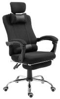 China Multifunctional Ergonomic Mesh Office Chair With Integrated Footrest And Reclining Functionality 100mm Gas Lift Mesh Armrests for sale