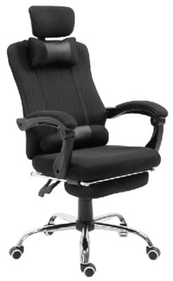 China Multifunctional Ergonomic Mesh Office Chair With Integrated Footrest And Reclining Functionality 100mm Gas Lift Mesh Armrests for sale