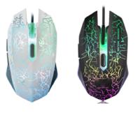 China ETEK Wired Gaming Mouse,2400 DPI, 6-Button, RGB Colorful Breathing Light, USB Interface, 1.5m Cable(Black,White) for sale