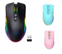 China 2.4G Wireless RGB Gaming Mouse 600mAh Battery 7 Buttons for sale