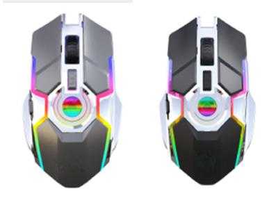 China 7-Button 2.4G Wireless Gaming Mouse with 1000-2400DPI & RGB Lighting for sale