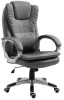 China Ergonomic Office Chair Grey PU 70x65x115-125cm with 100mm Gas Lift for sale