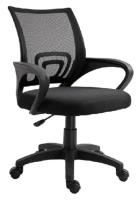 China Ergonomic Mesh Office Chair with 100mm Gas Lift & 320mm Nylon Base for sale