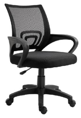 China Ergonomic Mesh Office Chair with 100mm Gas Lift & 320mm Nylon Base for sale