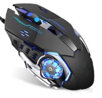 China Wired Gaming Mouse with 4 Colors Breathing RGB Lighting, 1200/1600/2400/3200 DPI, and 6 Buttons for Enhanced Gameplay for sale