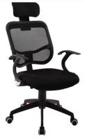 China Breathable and Durable Mesh Office Chair with Reclining Tilt Mechanism for Ergonomic Comfort for sale