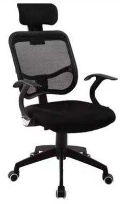 China Breathable and Durable Mesh Office Chair with Reclining Tilt Mechanism for Ergonomic Comfort for sale