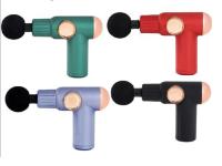 China Portable Massage Gun with 32 Speed Modes LCD Display and Dual Control Modes for Deep Tissue Relief for sale