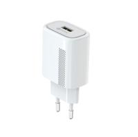 China 18W Quick Charge 3.0 Wall Charger,U.S. Plug, Multi-Voltage Output (5V-12V), Compact 62.5*43*27mm, AC 100-240V Input for sale