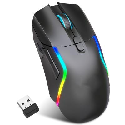 China Dual-Mode Wireless Gaming Mouse,2.4G + Bluetooth 5.0, 4 DPI Levels , RGB Lighting, 600mAh Battery, Type-C Rechargeable,8 Buttons for sale