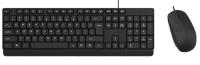 China Wired Keyboard and Mouse Combo,104-Key Waterproof, 1200DPI, USB Plug-and-Play,for offices, schools for sale
