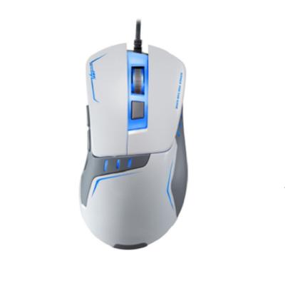China White RGB Gaming Mouse, 2400 DPI, 4-Stage Adjustable, Gradual RGB (Red/Blue/Yellow/Purple), IC611 for sale