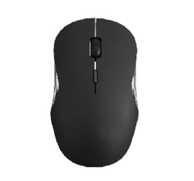 China 2.4G+BT Dual-Mode Rechargeable Mouse,MX8650A, 800-1200-1600DPI, 500mAh, 72g, ABS,Black for sale