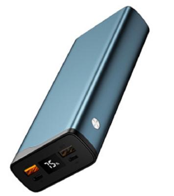 China 20,000mAh Aluminum Power Bank,PD 22.5W Fast Charging, Dual USB, Grey for sale