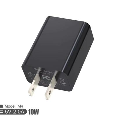 China 10W QC European Wall Charger,5V/2A, Compact Size, Black/White, Color Box for sale