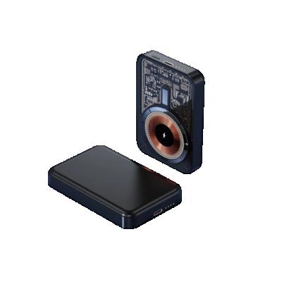 China 10000mAh Magnetic Wireless Power Bank, 22.5W PD + 15W Qi Fast Charge, 3 Colors for sale