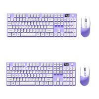 China Dual-Mode Rechargeable Combo, 50M Keys + 7-Key Mouse, Type-C Fast Charge for sale