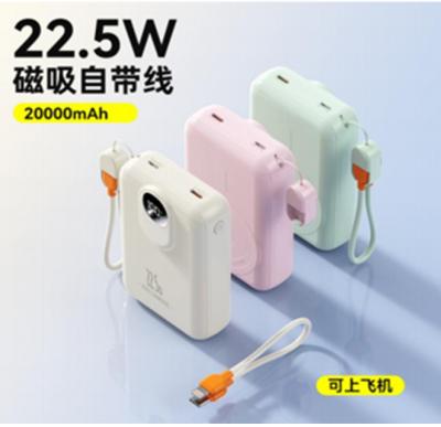 China 20000mAh Magnetic Wireless Power Bank 22.5W PD + 15W MagSafe Compatible Type-C / Lightning Input 5 Colors for sale