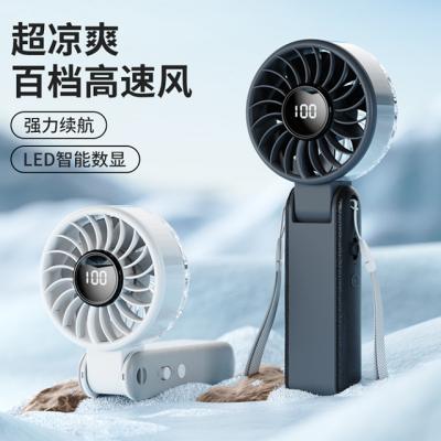 China 3000mAh Digital Foldable Fan 100-Speed Stepless Control Type-C for sale