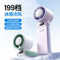 China 199-Speed Semiconductor Cooling Fan 3600mAh Portable Neck Type-C for sale