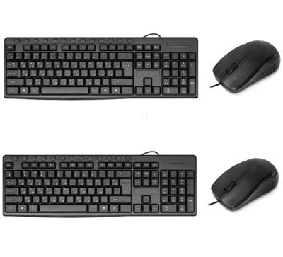 China Wired Waterproof Multimedia Keyboard & Mouse Set 104-Key+13 Hotkeys / 1200 DPI HIPS Customizable for sale