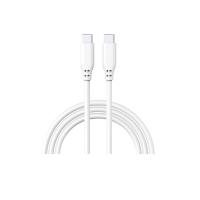 China 100W Silicone USB-C to C Fast Charging Cable, 5A/20V PD3.0 + 480Mbps Data Sync, 1m Soft-Touch Cord (White/Grey/Orange) for sale