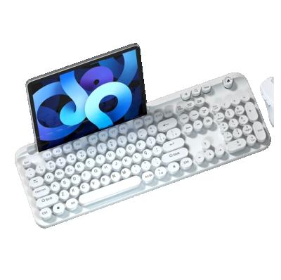 China 2.4G Wireless & Bluetooth Keyboard | Type-C Rechargeable | 500mAh Battery | Volume Knob | 104-Key Full Size for sale