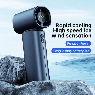 China 3600mAh Handheld Fan 19000RPM 100 Gears Speed Control 12W Portable Mini Fan ABS Lanyard USB Charge for sale
