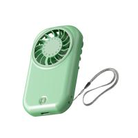 China Mini Handheld Fan 1200mAh Li-ion 5 Level Wind 2.5H Charge 4.5H Runtime Type C Black Green Gift Box for sale