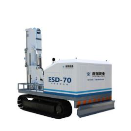 China Hollow Auger Drill  Environmental Drilling Rig for Groundwater Sampling in Kazakhstan for sale
