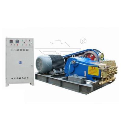 China 50 MPa High-Quality Mud Pump for Rotary Spray Construction in Thailand for sale