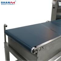 China Agricultural Grain Auto Weighing Packing Machine 1kg-200kg With Reject Function for sale