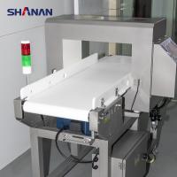 China Hot Sale Food Security Belt Conveyor Metal Detector Instrument Metal Detector Machine System With Rejection China Suppli for sale