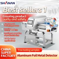 China Industrial Food Metal Detector for sale