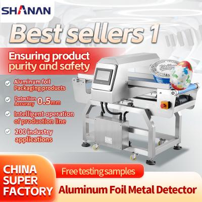 China Industrial Food Metal Detector for sale