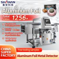 China Digital Metal Detector Screen Metal Detector Food Processing Industry for sale