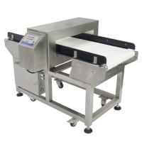 China Contaminant Detection Auto Metal Detector For Nappies , Cotton Wool And Similar Products for sale