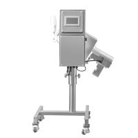 China High Performance Pharmaceutical Metal Detector For Detecting Metal Contaminants for sale