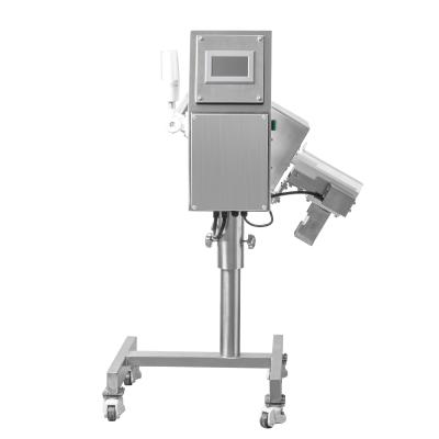 China High Performance Pharmaceutical Metal Detector For Detecting Metal Contaminants for sale