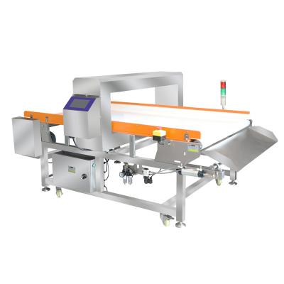 China Precision Food Pharma Metal Detector Sensitivity Auto Reject CE ISO Certified for sale