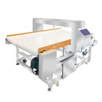 China Precision Food Pharma Metal Detector Sensitivity Auto Reject Function CE ISO Certified for sale