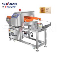 China Professional Metal Detector Custom Speed Tunnel Size Intelligent Machine For Industrial Metal Detection for sale